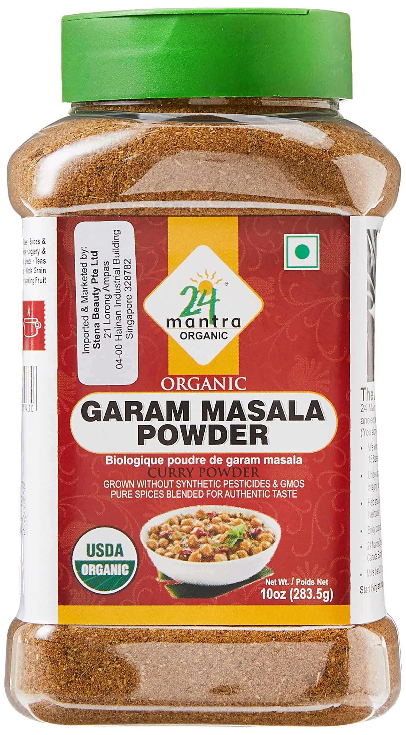 Garam Masala Powder – The Celiac Store